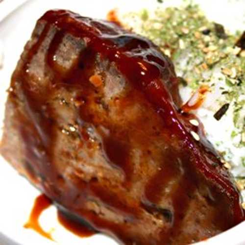 Black Magic Meatloaf Recipe • Cooking Hawaiian Style
